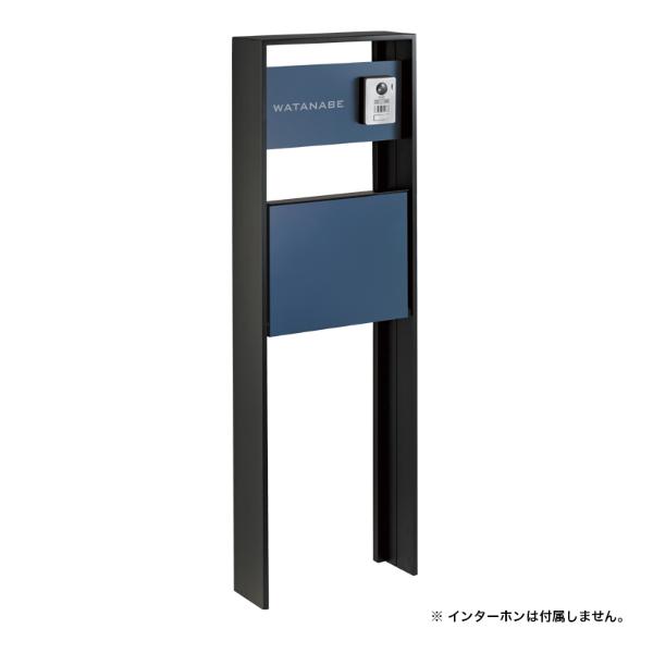 送料無料【オンリーワン】機能を集約したスクエアフォルムの機能門柱
