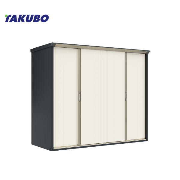 送料無料【タクボ物置】新ボディカラー「アイボリーブラック」登場