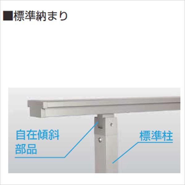 【YKKAP】当店では取付可能かどうかのお問い合わせにはお答えできません