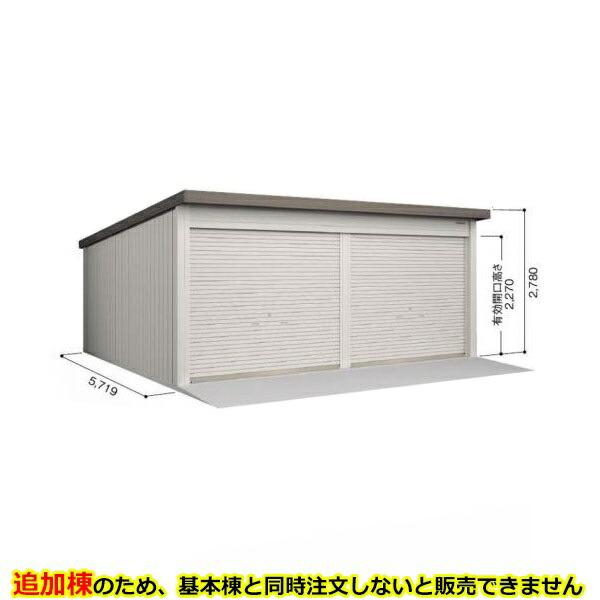 送料無料【ヨドコウ】受注生産品につき納期を要する場合がございます。