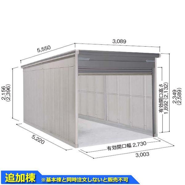 送料無料【ヨドコウ】受注生産品につき納期を要する場合がございます。