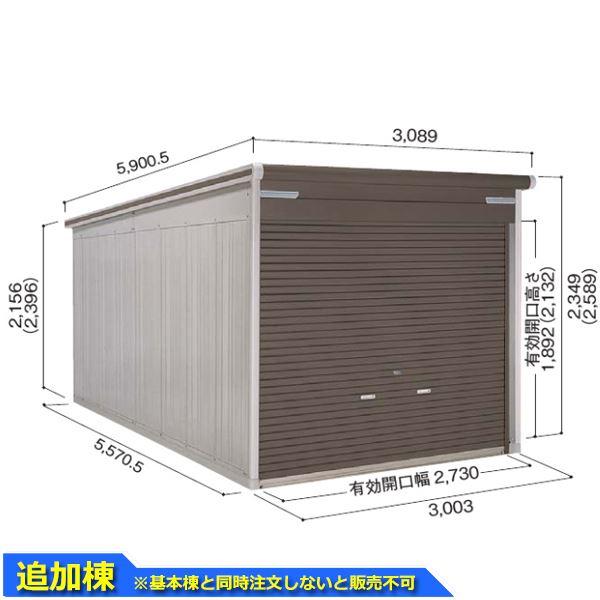 送料無料【ヨドコウ】受注生産品につき納期を要する場合がございます。