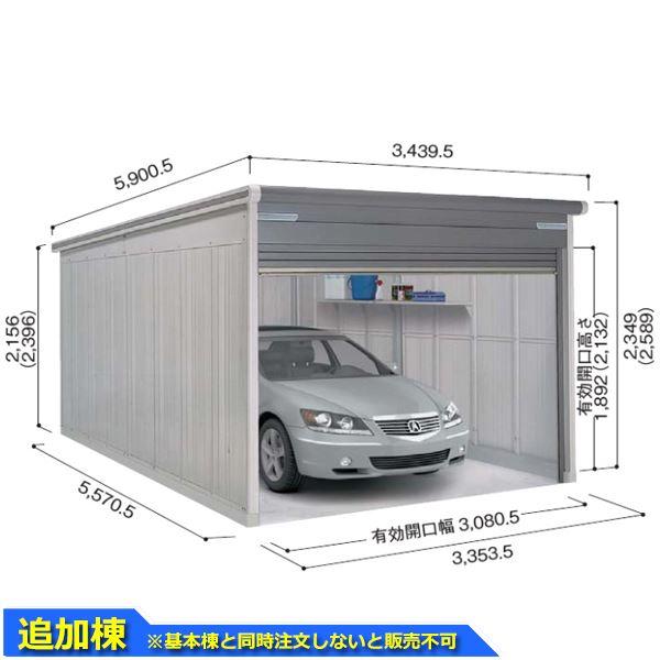 送料無料【ヨドコウ】受注生産品につき納期を要する場合がございます。