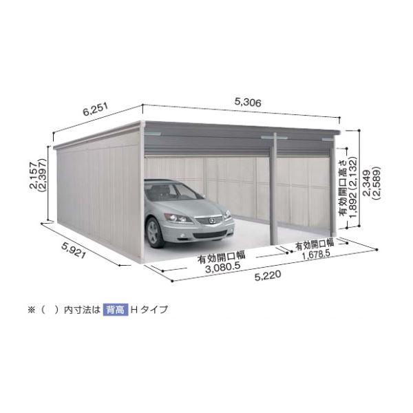 送料無料【ヨドコウ】受注生産品につき納期を要する場合がございます。