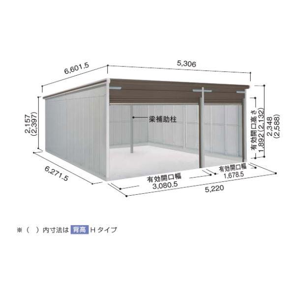 送料無料【ヨドコウ】受注生産品につき納期を要する場合がございます。