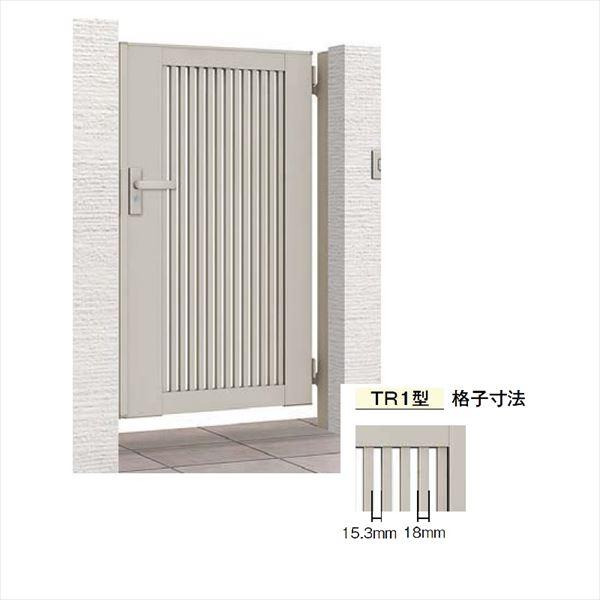 送料無料【リクシル】シンプルデザインでフェンスに合わせてコーディネートすることができます。