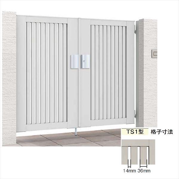 送料無料【リクシル】シンプルデザインでフェンスに合わせてコーディネートすることができます。