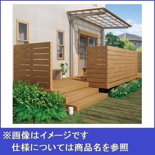 送料無料【四国化成】ファンデッキ専用コーディネイトフェンスです。