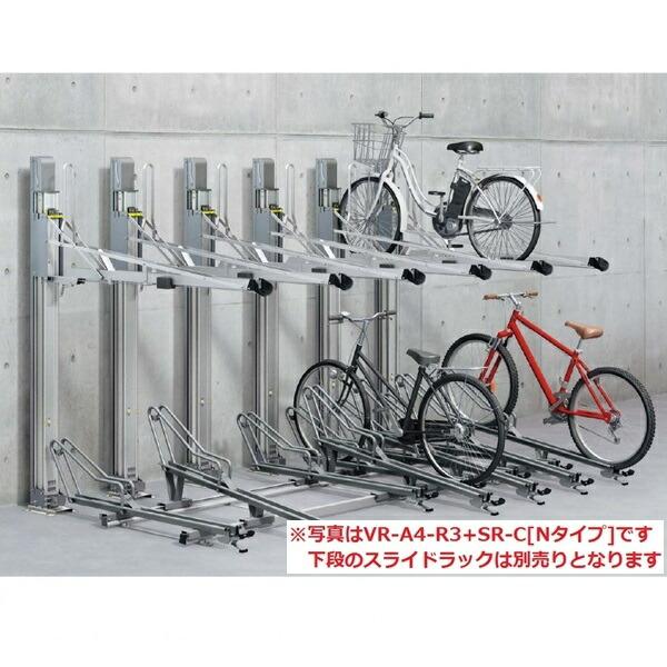 送料無料【ダイケン】上下に垂直移動する自転車ラック。