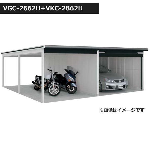 送料無料【ヨドコウ】受注生産品につき納期を要する場合がございます。