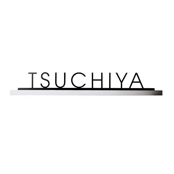 送料無料【福彫】LEDライトで夜の表情も美しく演出します。