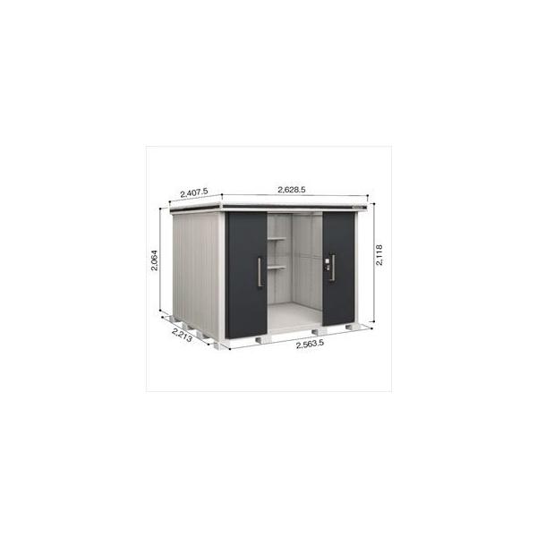 価格.com - 淀川製鋼所 エルモ LMD-2522 (物置き) 価格比較