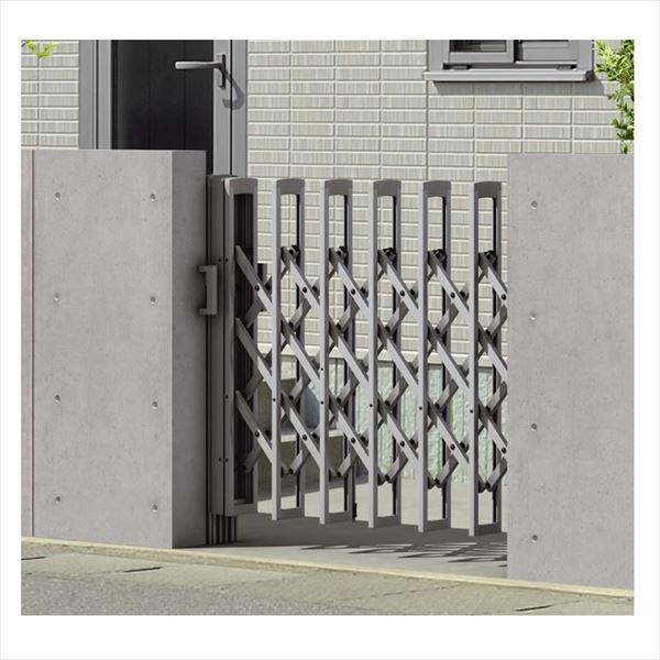 送料無料【三協アルミ】狭い場所に取付け可能な伸縮門扉ミニタイプ