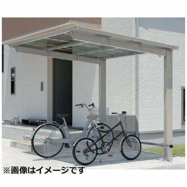 送料無料【三協アルミ】スタイリッシュなフラット屋根でデザイン性を追求。