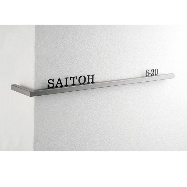 送料無料【美濃クラフト】門まわりをさり気なくお洒落に演出してくれます。