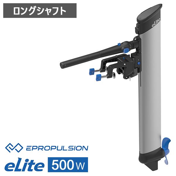 キーワードヨット エレキ化 電動船外機 小型ボート ハンドエレキ エレキモーター ハンドコン おすすめ 軽量 ダム 湖 測量 補機 EV船外機 電機モーター