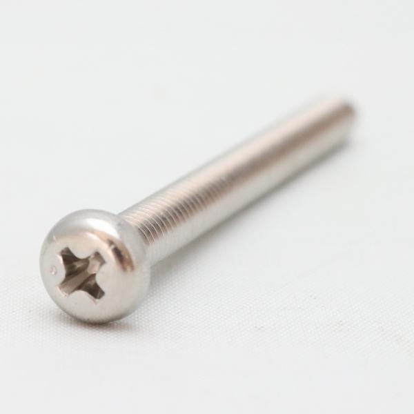 商品コード：600532下記のラムマウントに取付のできる小ねじです。ワッシャーとナットは別売りです。ネジの長さをご確認の上、お選びください。◆適合ラムマウントベース・ラウンドベース(1＆1.5インチ)・ダイヤベース(1＆1.5インチ)・ユニ...