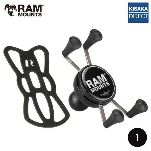 商品コード：608007RAMマウントのX-Gripホルダー Sサイズです。ゴム製のキャップが付いた「X」型デザインのスプリング式アームは、デバイスをしっかりとホールドします。屋外の使用に備え、デバイスのホールド力を強化するラバーバンドが付...