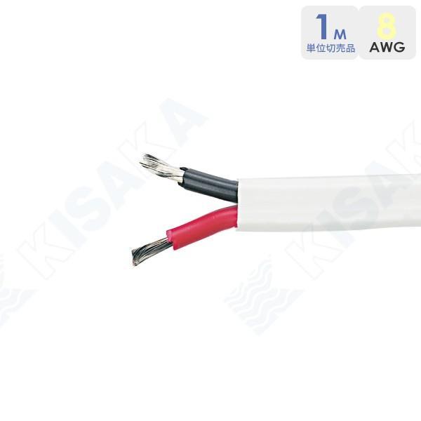 商品コード：639126ビニールジャケットに赤黒のコードがインサートされている、使い勝手の良い絶縁電線です。耐湿、耐油、耐塩性に優れたマリングレードのコードで、バッテリー液やガソリンにも耐性があります。◆許容電流：61A（導体温度60℃、周...