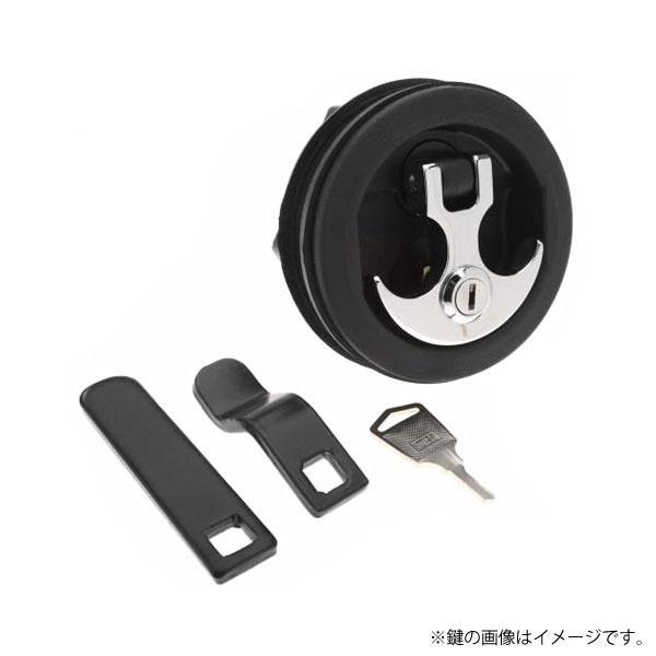 商品コード：776641(デッキ)ハッチ用ロックです。ノブをつまみ上げ回転させる事で下のカムバーが回りロックを解除します。カムバーはクランク形状になっているので向きを上下またはボルトシャフト上で高さを調整できます。※カムバーの受けは付属しま...