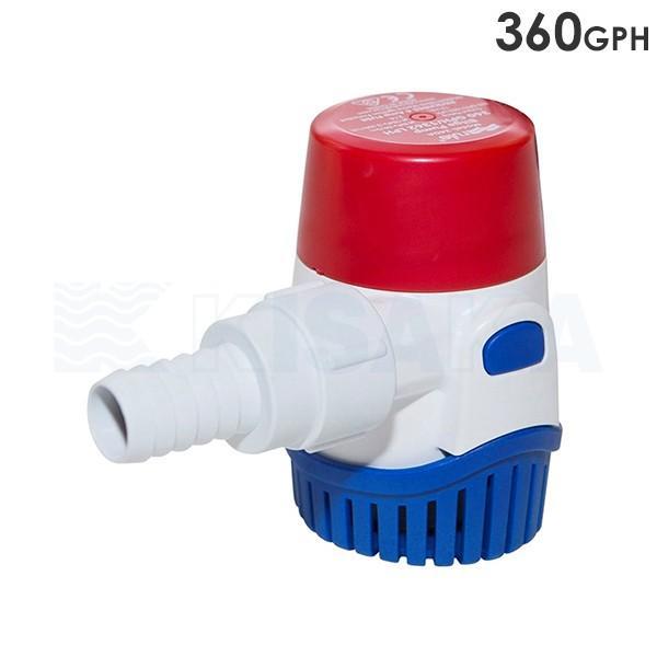 商品コード：812024ビルジポンプの定番、ルールブランドのポンプで、人気でおすすめです。 外寸法は360GPH/500GPH共通です。配線の接続には防水ターミナルをお勧めします。◆排出量:360GPH(約23L/分)◆ホースサイズ:3/4...