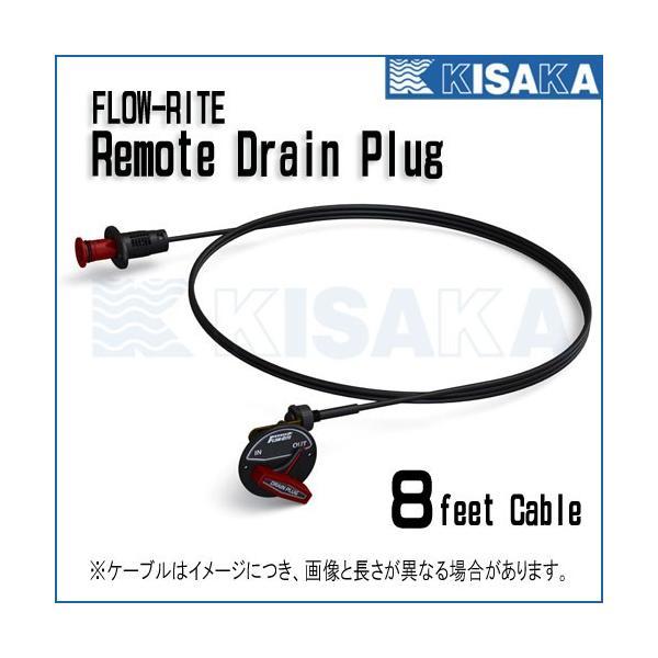 商品コード：881008フローライト社のリモートドレーンプラグキットです。ドレンプラグ・ケーブル・アクチュエーター(切替レバー)で構成されています。コクピットなど、任意の場所からドレンプラグの開閉操作が可能になります。(※設置後はドレンプラ...