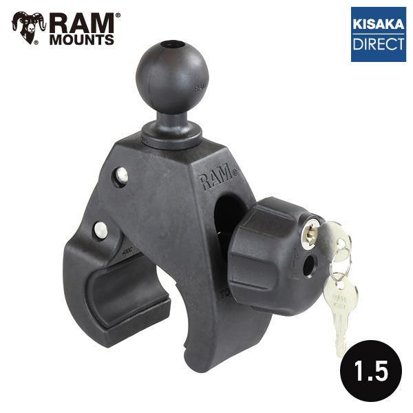 商品コード：969043タフクローLサイズのロックノブタイプです。通常のタフクローとは違い、盗難防止用のロックノブが付けられており、付属の鍵でロックされた状態ではクランプを緩めることが出来ません。◆ボールサイズ:1.5インチ◆クランプサイズ...