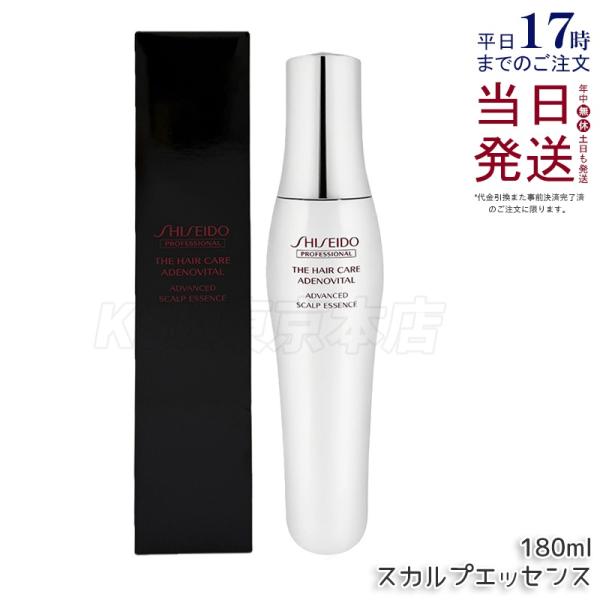 【使用方法】洗髪後は水気をよくふきとった後、または乾いた頭皮にお使いください。ノズルの先端部分を頭皮に直接つけるようにして、1プッシュずつ塗布しながら指の腹でなじませます。頭皮全体に行きわたるように塗布し、頭皮全体を軽くマッサージします。朝...