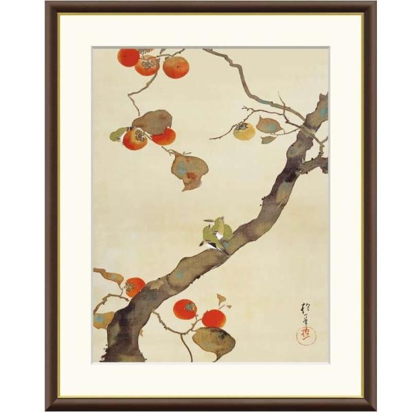 額絵 酒井抱一 柿に小禽図 f8・f6・f4サイズ日本の名画シリーズ Hoitsu gk-a5-j2088（p105） （J2-088） （代引き不可） 日本画 インテリアあなたのお部屋を華麗に演出、名画の暮らし 受注制作7〜10日キャンセ...