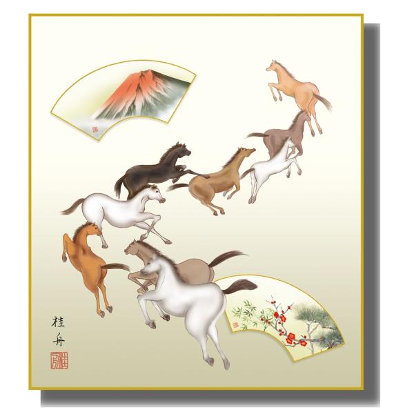 由緒正しい縁起題材とともに描かれた干支の「色紙絵」[代引不可][受注制作7〜10日][キャンセル不可]色紙絵 開運干支色紙 [午年　１] 長江桂舟 特色工芸色紙 [K23-013] うま
