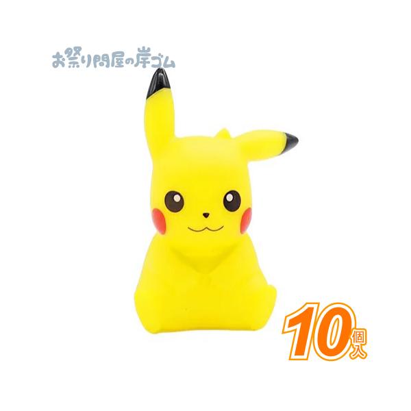 【関連】景品 おもちゃ 子供会 縁日 祭り イベント ライブ お祭り 人気 子供 文化祭 学園祭 学芸会 販促 幼稚園 発表会 保育園 まつり オモチャ 輪投げ 射的 企業販促 子供イベント お子様 PTA お祭り問屋の岸ゴム 問屋 格安 ...