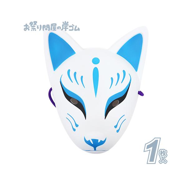 【関連】景品 おもちゃ 子供会 縁日 祭り イベント ライブ お祭り 人気 子供 文化祭 学園祭 学芸会 販促 幼稚園 発表会 保育園 まつり オモチャ 輪投げ 射的 企業販促 子供イベント お子様 PTA お祭り問屋の岸ゴム 問屋 格安 ...