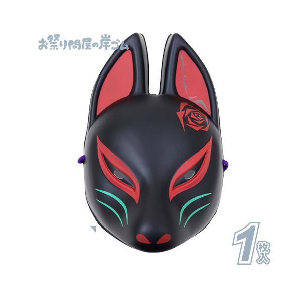 【関連】景品 おもちゃ 子供会 縁日 祭り イベント ライブ お祭り 人気 子供 文化祭 学園祭 学芸会 販促 幼稚園 発表会 保育園 まつり オモチャ 輪投げ 射的 企業販促 子供イベント お子様 PTA お祭り問屋の岸ゴム 問屋 格安 ...