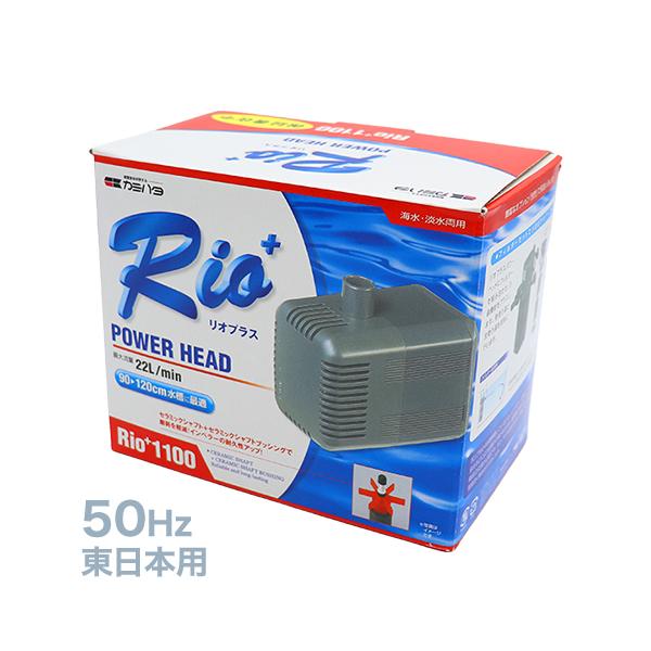 本体サイズ：99×64×83ｍｍ電源コード：約1.7ｍ※電気用品安全法(PSE)合格品です。スーパーボールや人形すくいなどの浮き物すくいは水流がないと、 上手な人には取られ放題になります。水流ポンプで手軽に水流を作って難易度を増して面白くし...