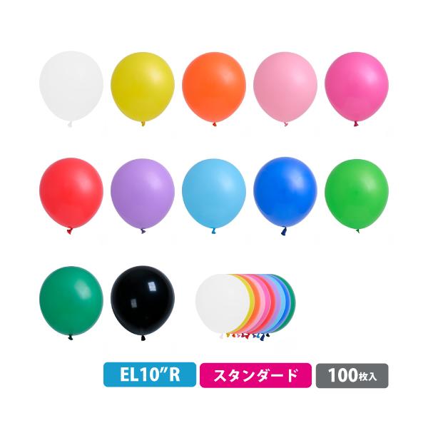 【関連】景品 おもちゃ 子供会 縁日 祭り イベント ライブ お祭り 人気 子供 文化祭 学園祭 学芸会 販促 幼稚園 発表会 保育園 まつり オモチャ 輪投げ 射的 企業販促 子供イベント お子様 PTA お祭り問屋の岸ゴム 問屋 格安 ...