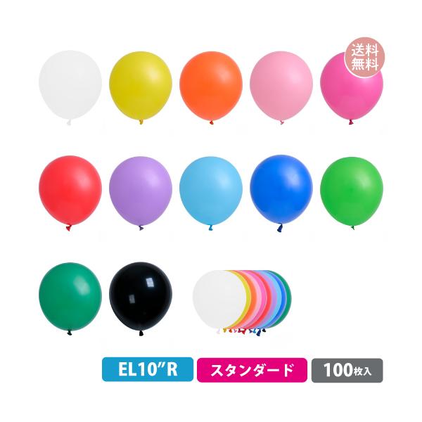 【関連】景品 おもちゃ 子供会 縁日 祭り イベント ライブ お祭り 人気 子供 文化祭 学園祭 学芸会 販促 幼稚園 発表会 保育園 まつり オモチャ 輪投げ 射的 企業販促 子供イベント お子様 PTA お祭り問屋の岸ゴム 問屋 格安 ...