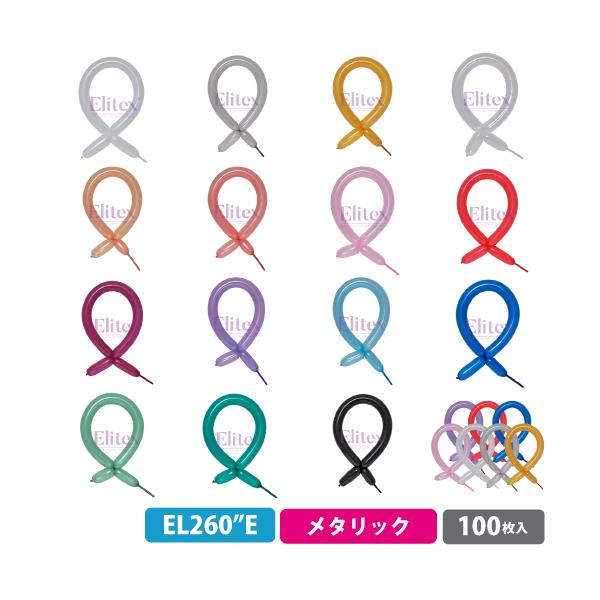 【関連】景品 おもちゃ 子供会 縁日 祭り イベント ライブ お祭り 人気 子供 文化祭 学園祭 学芸会 販促 幼稚園 発表会 保育園 まつり オモチャ 輪投げ 射的 企業販促 子供イベント お子様 PTA お祭り問屋の岸ゴム 問屋 格安 ...