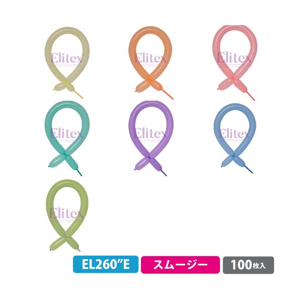 【関連】景品 おもちゃ 子供会 縁日 祭り イベント ライブ お祭り 人気 子供 文化祭 学園祭 学芸会 販促 幼稚園 発表会 保育園 まつり オモチャ 輪投げ 射的 企業販促 子供イベント お子様 PTA お祭り問屋の岸ゴム 問屋 格安 ...