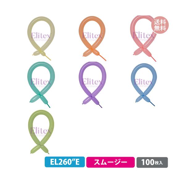 【関連】景品 おもちゃ 子供会 縁日 祭り イベント ライブ お祭り 人気 子供 文化祭 学園祭 学芸会 販促 幼稚園 発表会 保育園 まつり オモチャ 輪投げ 射的 企業販促 子供イベント お子様 PTA お祭り問屋の岸ゴム 問屋 格安 ...