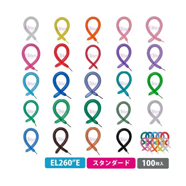 【関連】景品 おもちゃ 子供会 縁日 祭り イベント ライブ お祭り 人気 子供 文化祭 学園祭 学芸会 販促 幼稚園 発表会 保育園 まつり オモチャ 輪投げ 射的 企業販促 子供イベント お子様 PTA お祭り問屋の岸ゴム 問屋 格安 ...