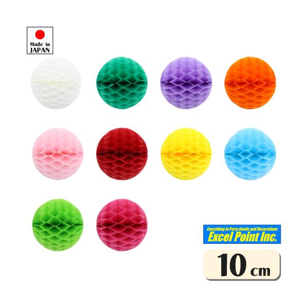 【関連】景品 おもちゃ 子供会 縁日 祭り イベント ライブ お祭り 人気 子供 文化祭 学園祭 学芸会 販促 幼稚園 発表会 保育園 まつり オモチャ 輪投げ 射的 企業販促 子供イベント お子様 PTA お祭り問屋の岸ゴム 問屋 格安 ...