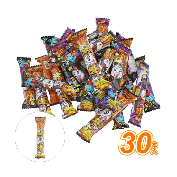 1本あたり6g　おなじみの「うまい棒」が、ハロウィンだけの特別仕様に♪みんな大好きなハッピーコンポタ味を、ハロウィン限定パッケージで楽しめます！イベントの景品や子どもたちへの配り菓子、販促品にもおすすめ！30本入りの業務用サイズで、ハロウィ...