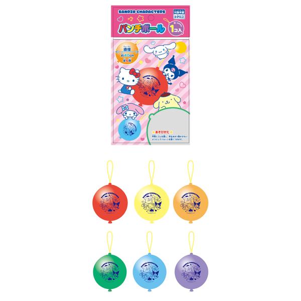 パッケージサイズ：19×9.5×0.5cm　サンリオキャラクターのパンチボールが新登場！！　全6色の風船が10個入っています。　膨らまし後のサイズ約40cm。【関連】景品 おもちゃ 子供会 縁日 祭り イベント ライブ お祭り 人気 子供 ...