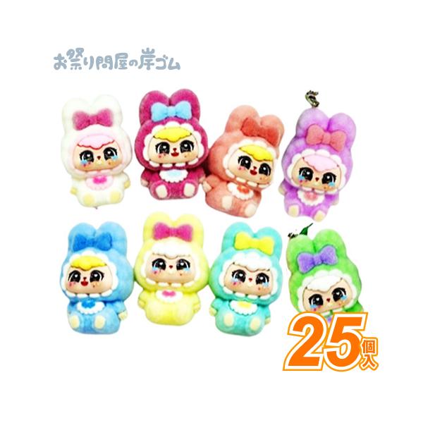 【関連】景品 おもちゃ 子供会 縁日 祭り イベント ライブ お祭り 人気 子供 文化祭 学園祭 学芸会 販促 幼稚園 発表会 保育園 まつり オモチャ 輪投げ 射的 企業販促 子供イベント お子様 PTA お祭り問屋の岸ゴム 問屋 格安 ...