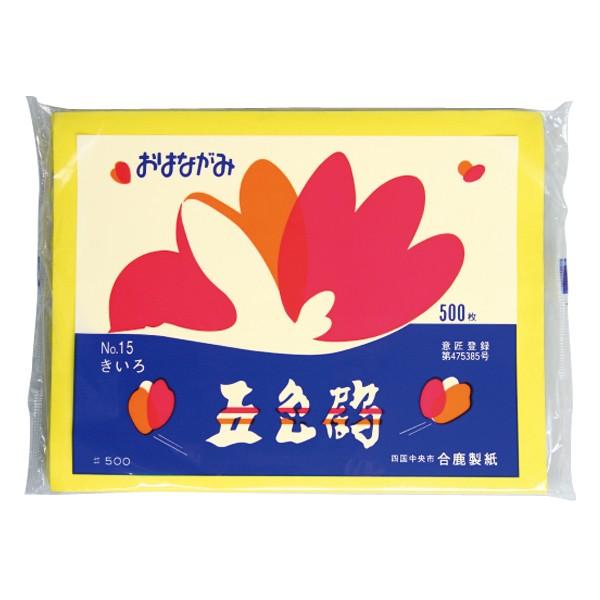 【関連】景品 おもちゃ 子供会 縁日 祭り イベント ライブ お祭り 人気 子供 文化祭 学園祭 学芸会 販促 幼稚園 発表会 保育園 まつり オモチャ 輪投げ 射的 企業販促 子供イベント お子様 PTA お祭り問屋の岸ゴム 問屋 格安 ...