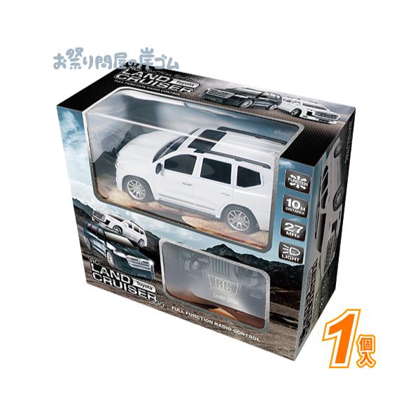 【関連】景品 おもちゃ 子供会 縁日 祭り イベント ライブ お祭り 人気 子供 文化祭 学園祭 学芸会 販促 幼稚園 発表会 保育園 まつり オモチャ 輪投げ 射的 企業販促 子供イベント お子様 PTA お祭り問屋の岸ゴム 問屋 格安 ...