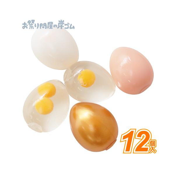 【関連】景品 おもちゃ 子供会 縁日 祭り イベント ライブ お祭り 人気 子供 文化祭 学園祭 学芸会 販促 幼稚園 発表会 保育園 まつり オモチャ 輪投げ 射的 企業販促 子供イベント お子様 PTA お祭り問屋の岸ゴム 問屋 格安 ...