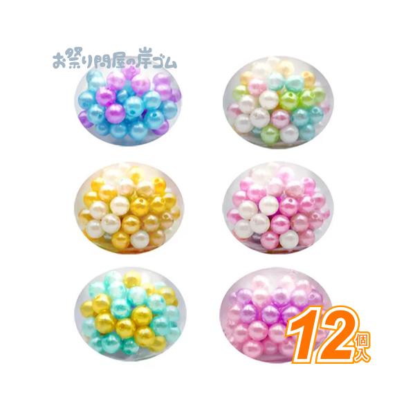 【関連】景品 おもちゃ 子供会 縁日 祭り イベント ライブ お祭り 人気 子供 文化祭 学園祭 学芸会 販促 幼稚園 発表会 保育園 まつり オモチャ 輪投げ 射的 企業販促 子供イベント お子様 PTA お祭り問屋の岸ゴム 問屋 格安 ...