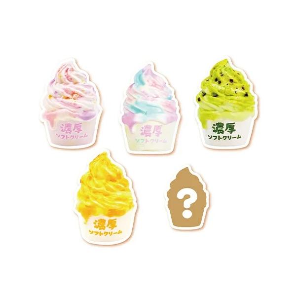 商品サイズ：13×11×5cm(種類によって異なります)　大人気のスクイーズからしぼりたてソフトクリームが新登場！！全5種+シークレット1種　がブラインドボックスにアソートで入っています。【関連】景品 おもちゃ 子供会 縁日 祭り イベント...