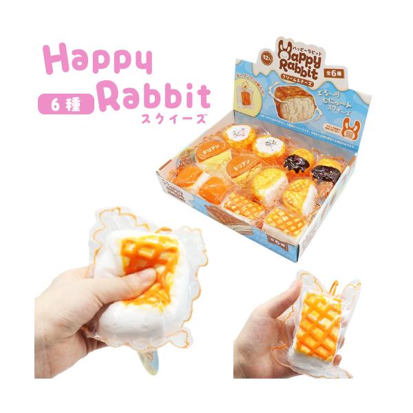商品サイズ：5.5×6×7cm(種類によって異なります)大人気のスクイーズからクリーム＆チーズが新登場！！全6種　アソートの選択はできません。【関連】景品 おもちゃ 子供会 縁日 祭り イベント ライブ お祭り 人気 子供 文化祭 学園祭 ...